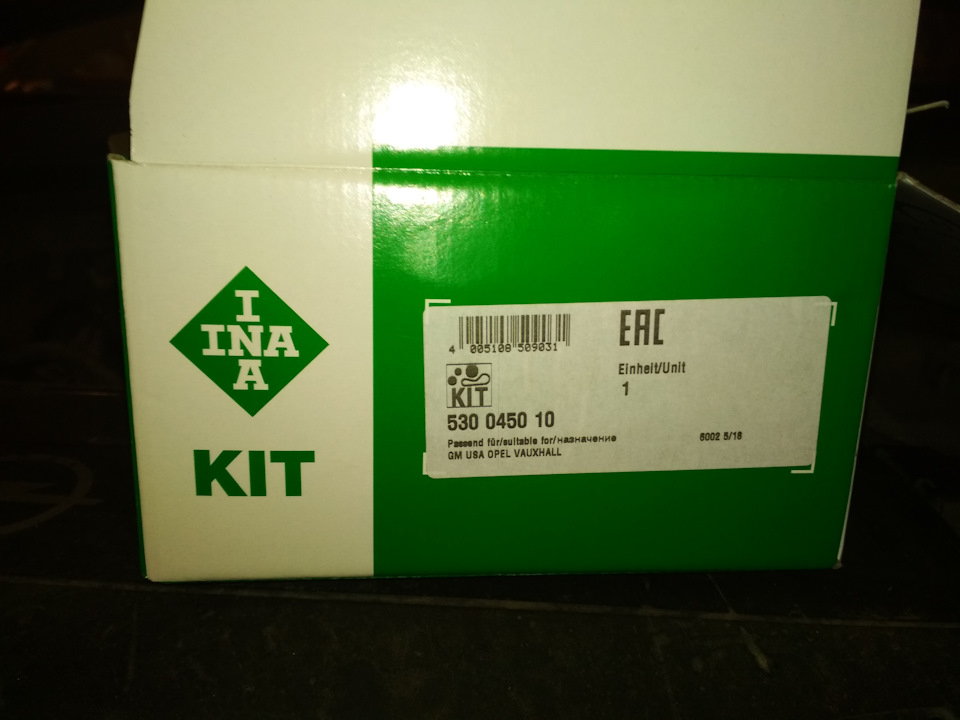 Z18XER. Замена ремкомплекта ГРМ. Часть I — Opel Astra H, 1,8 л, 2012 ...