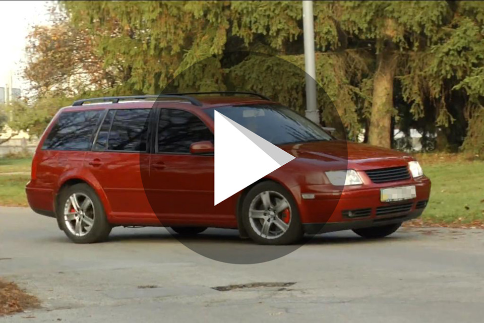Стала героиней видеообзора — Volkswagen Bora Variant, 1,8 л, 2005 года ...