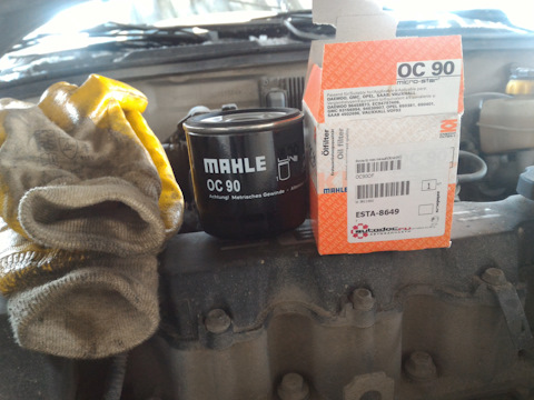 96458873 Фильтр масляный GM | Запчасти на DRIVE2