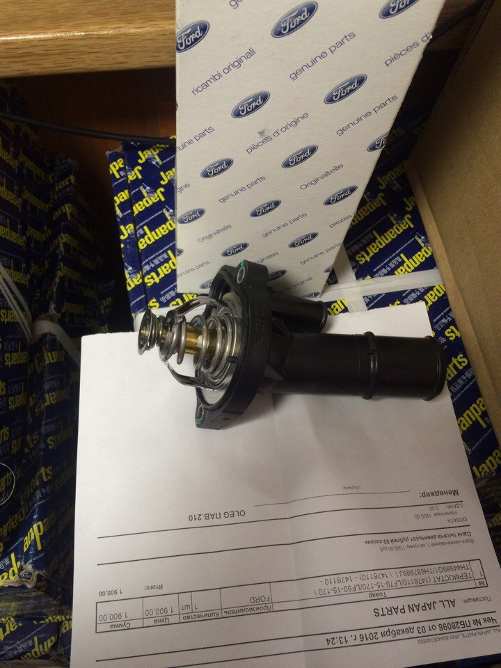 1476110 Термостат / 1,8/2,0 Duratec HE 03~ Ford | Запчасти на DRIVE2