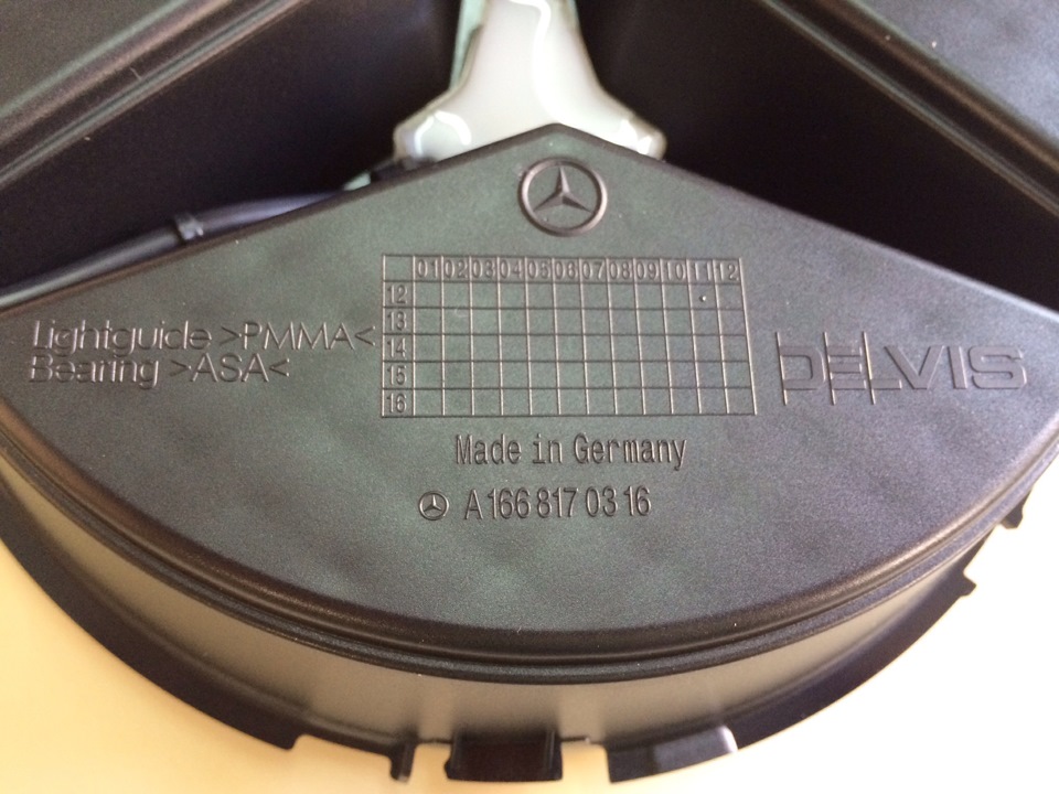 A1668170316 Звезда решетки радиатора с подсветкой. Mercedes | Запчасти ...