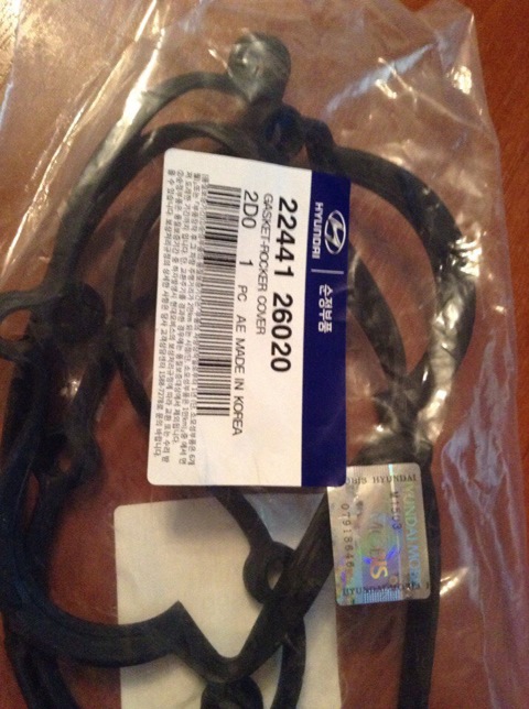 2244126020 ПРОКЛАДКА КЛАПАННОЙ КРЫШКИ ДВИГАТЕЛЯ KIA HYUNDAI | Запчасти ...