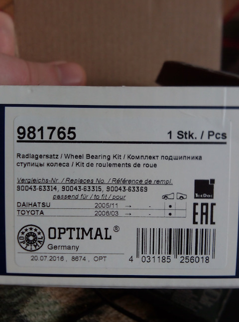 9004363315 Комплект подшипника ступицы колеса TOYOTA LEXUS | Запчасти ...