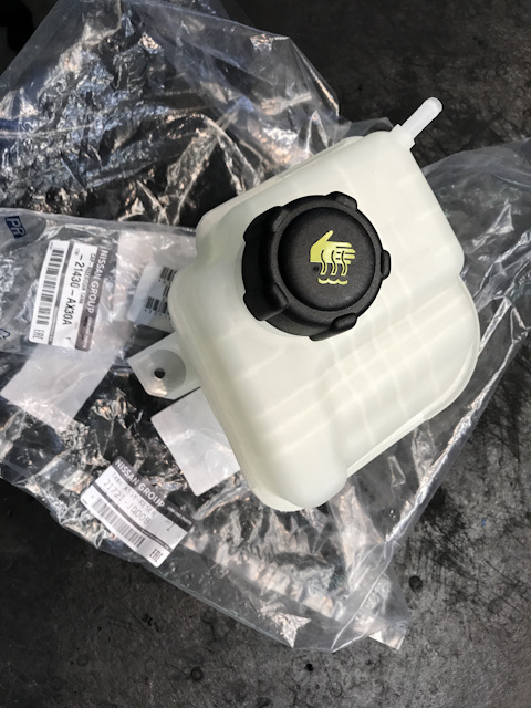 21430AX30A Крышка расширительного бачка NISSAN INFINITI | Запчасти на ...