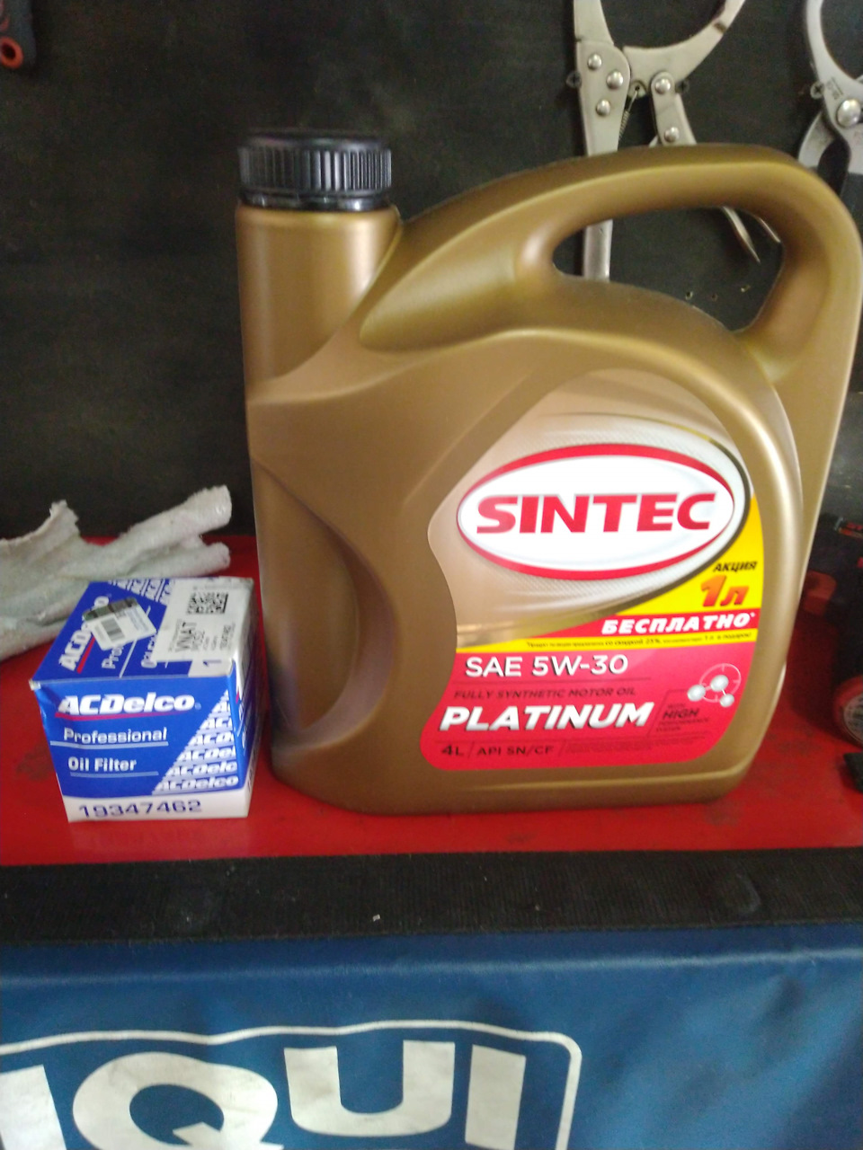 Масло, свечи — Daewoo Leganza, 2 л, 1998 года | плановое ТО | DRIVE2