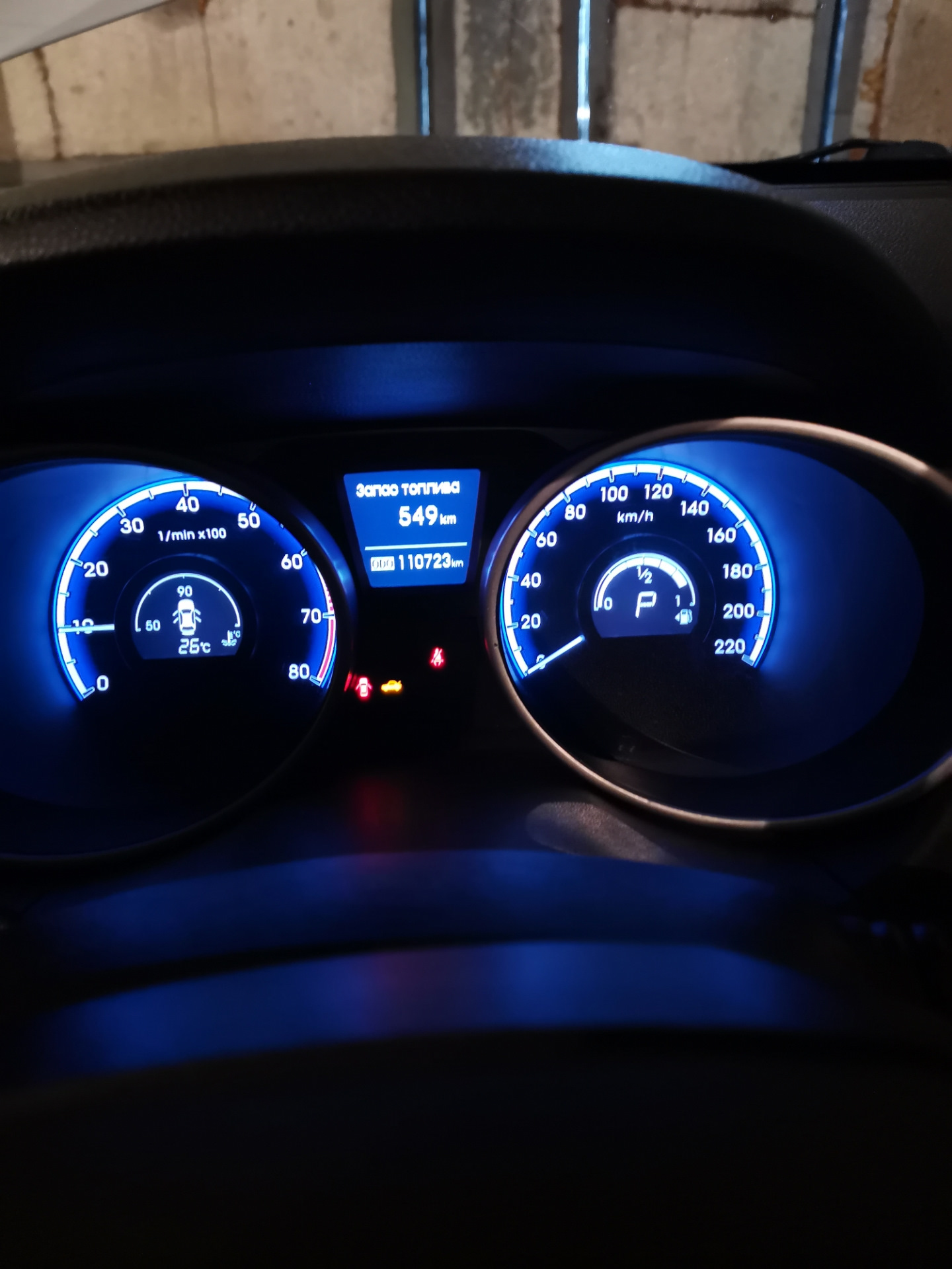Замена Топливного фильтра — Hyundai ix35, 2 л, 2013 года | своими ...