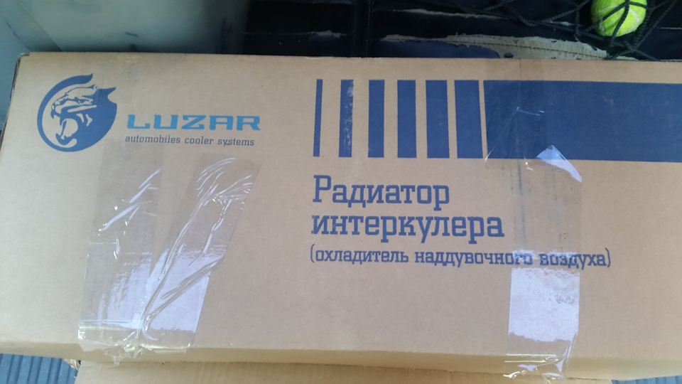 Взял радиатор интеркулера — KIA Sorento (2G), 2 л, 2011 года | запчасти ...