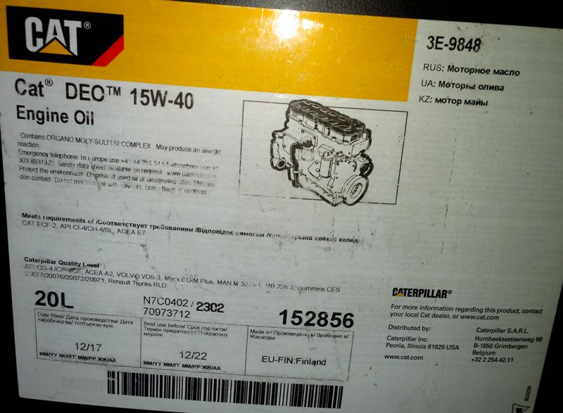 Восстанавливаем работоспособность лебедки. — Nissan Safari (Y60), 4,2 л ...