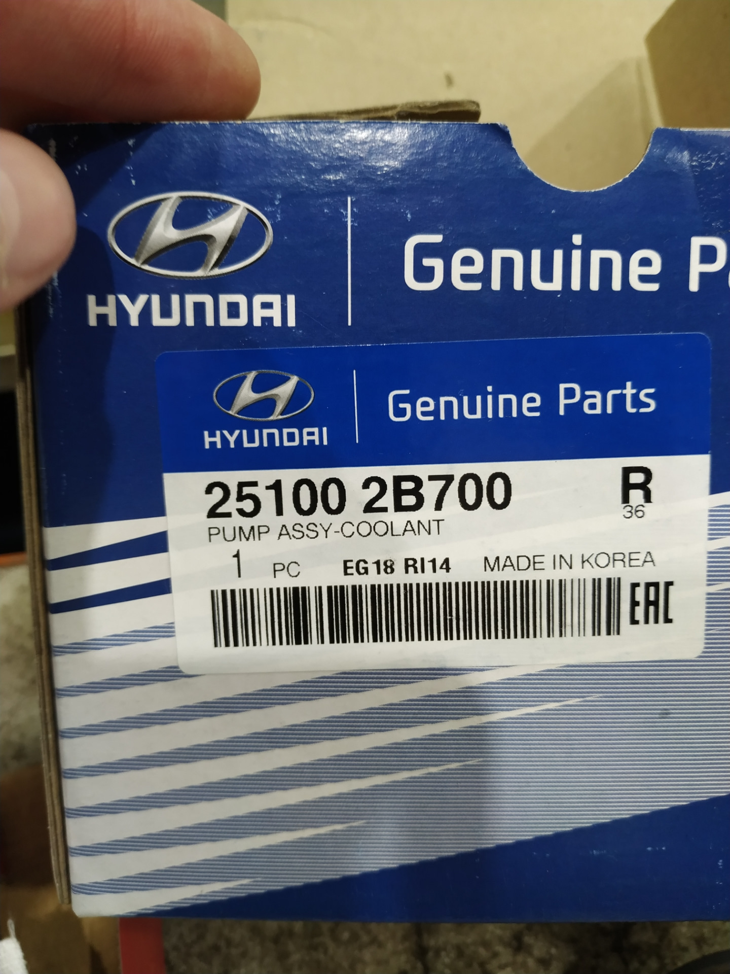 Замена помпы и по мелочи — KIA Ceed SW (2G), 1,4 л, 2014 года ...