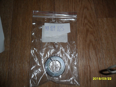 MB109025 ШАЙБА ПЕРЕДНЕЙ ПОЛУОСИ Mitsubishi | Запчасти на DRIVE2