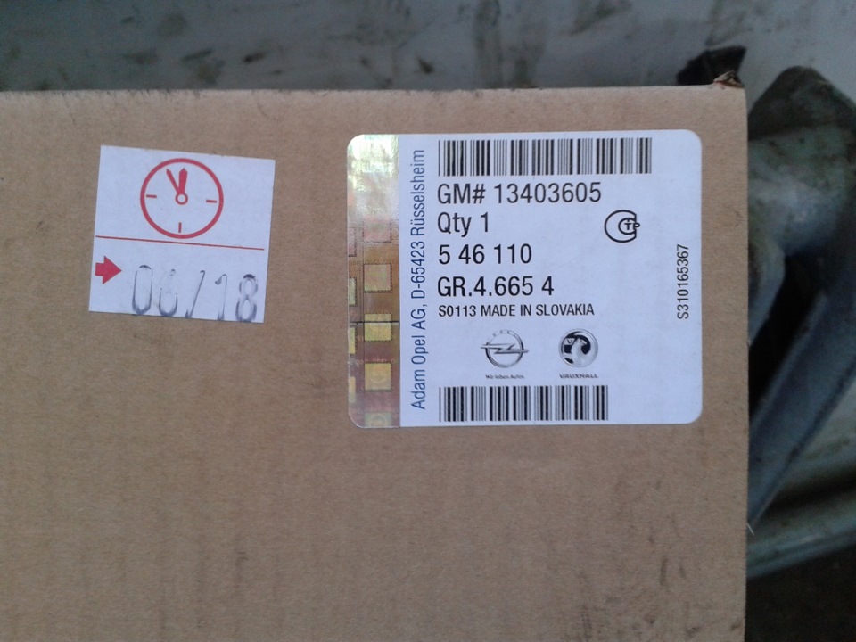 Замена суппорта — Opel Astra J, 1,6 л., 2011 года | визит на сервис ...