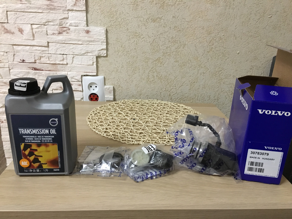 31367940 Масло для Халдекс, 1 литр Volvo | Запчасти на DRIVE2