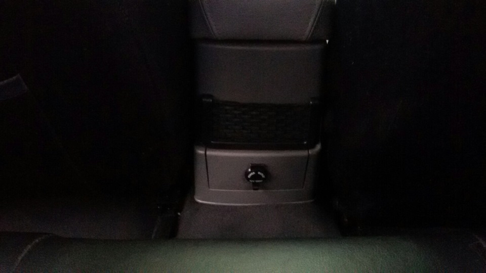 Доп розетка в подлокотник — Daewoo Nexia (N150), 1,5 л, 2011 года ...