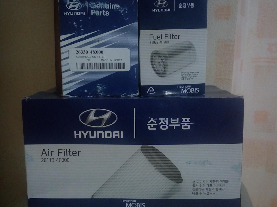 319224H900 Топливный фильтр двигателя KIA HYUNDAI | Запчасти на DRIVE2