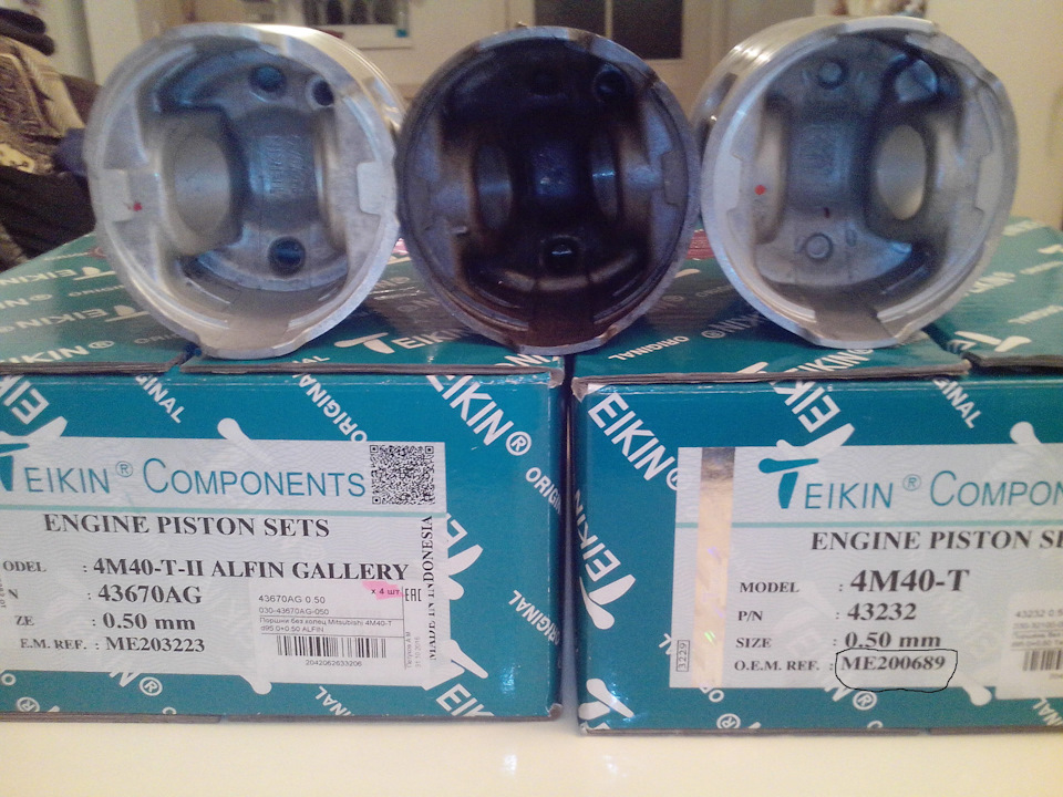 ME203223 Поршень с шатуном для ME200689 Mitsubishi | Запчасти на DRIVE2