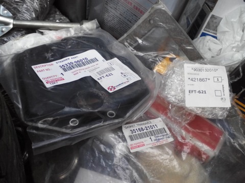 9030132010 Кольцо уплотнительное (245) TOYOTA LEXUS | Запчасти на DRIVE2