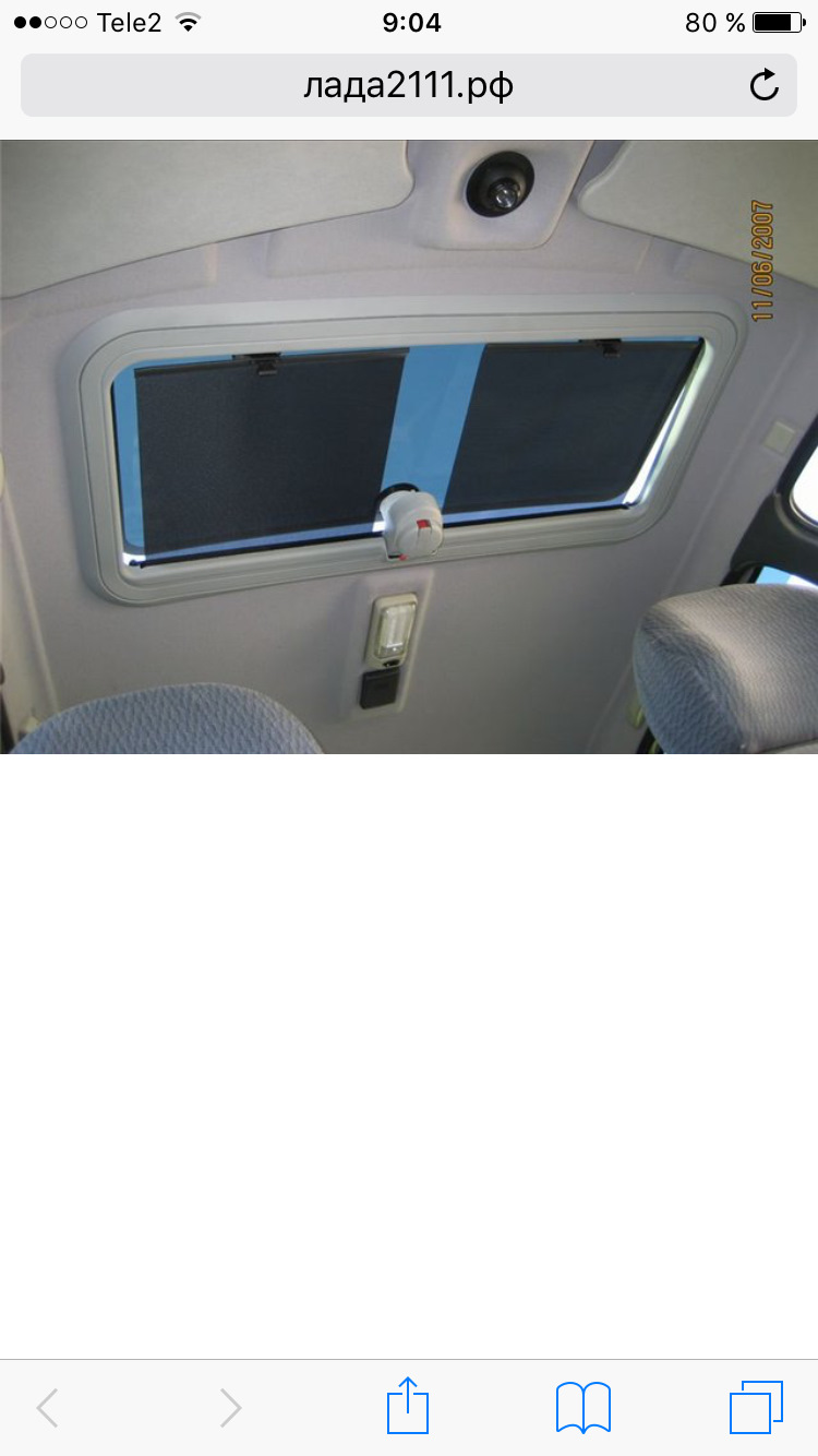 Запись, 31 декабря 2017 — DRIVE2