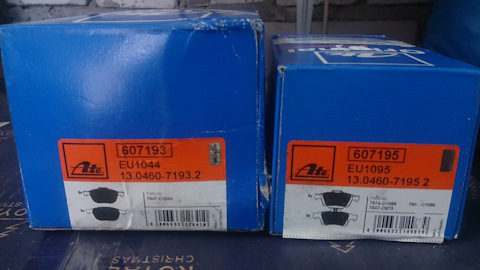 D1095 Колодки тормозные задние KASHIYAMA | Запчасти на DRIVE2