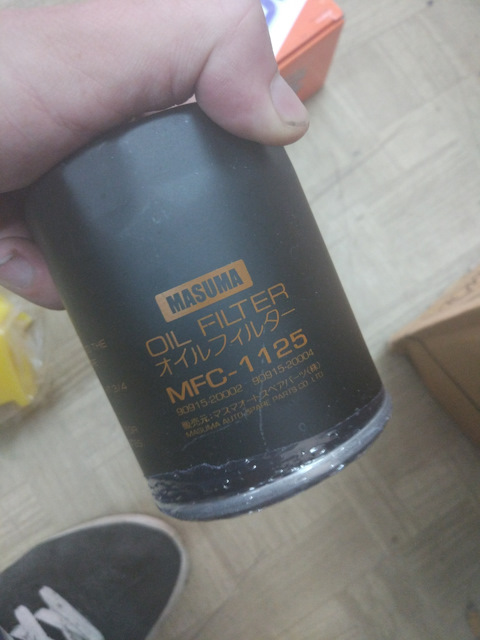 9091520002 Фильтр масляный TOYOTA LEXUS | Запчасти на DRIVE2