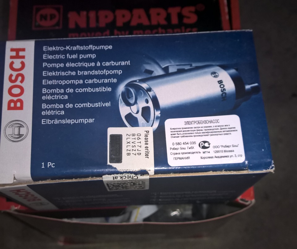 Бензонасос часть 2 — Citroen C4 (1G), 1,6 л, 2007 года | своими руками ...