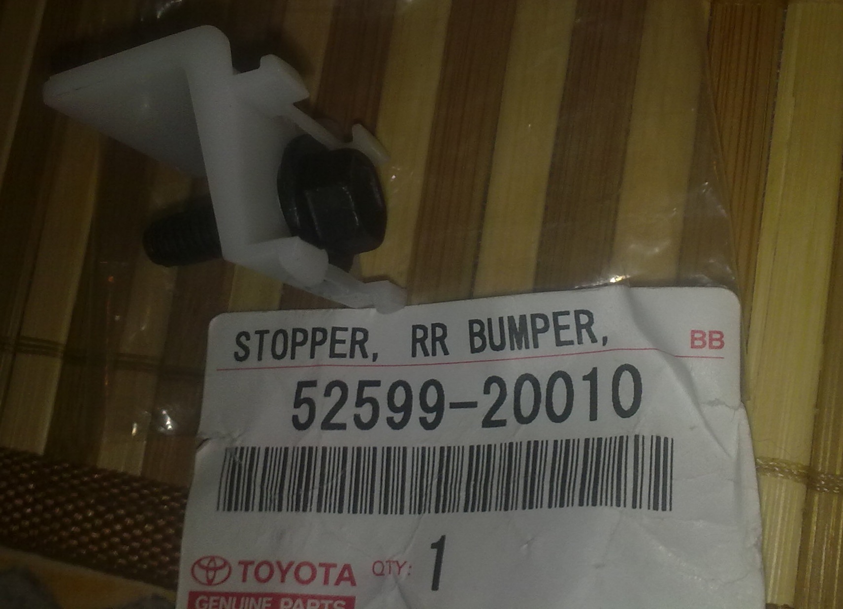 Накладка на болты заднего бампера. — Toyota Carina E, 2 л, 1992 года ...