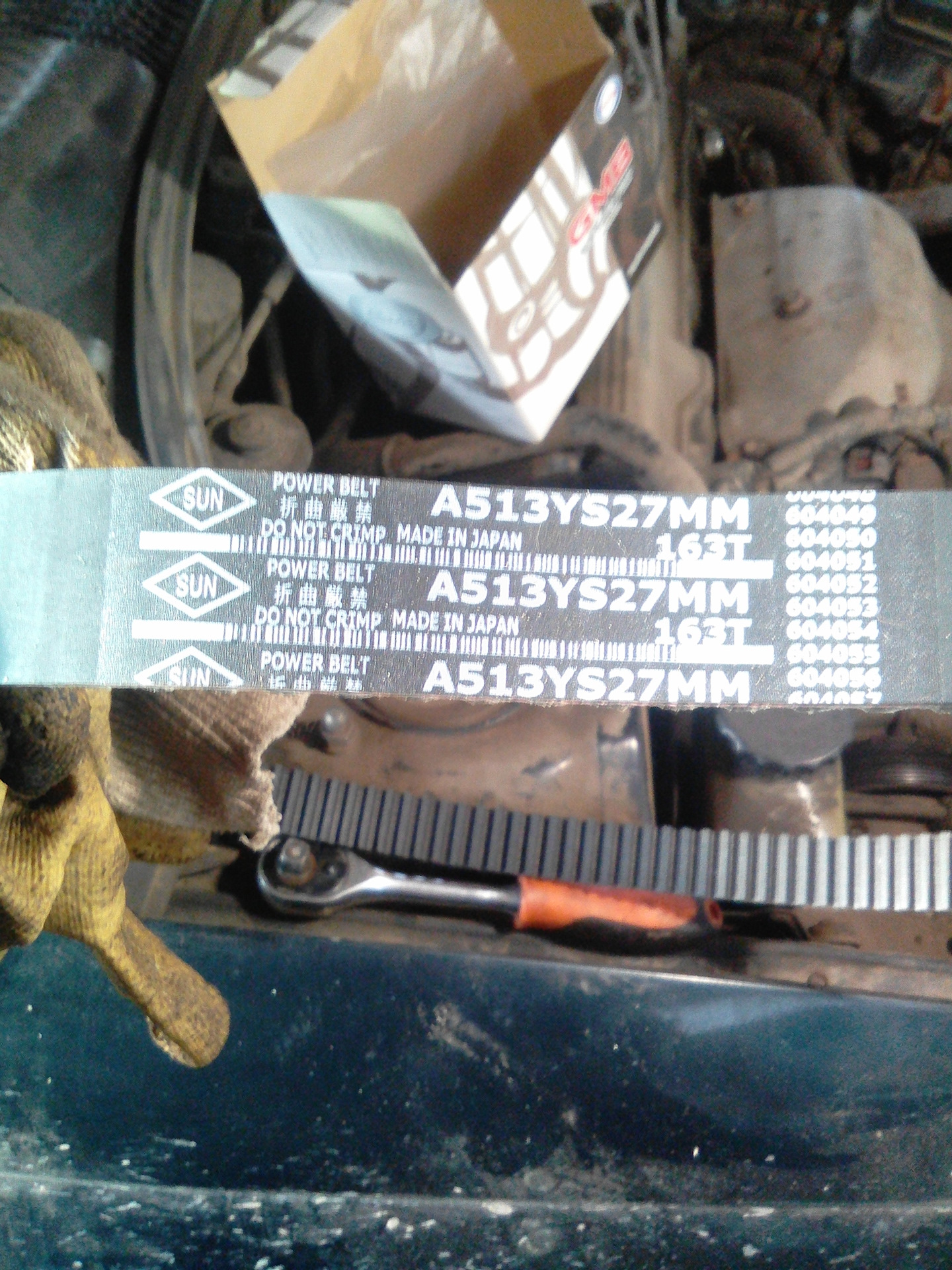 Запись от 18 декабря 18:46 — Toyota Corona (T190), 1994 года | своими ...