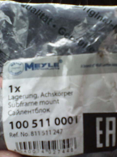 811511247 Сайлент-блок рычага подвески VAG | Запчасти на DRIVE2