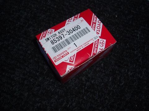 8539730400 Датчик уровня жидкости омывателя TOYOTA LEXUS | Запчасти на ...