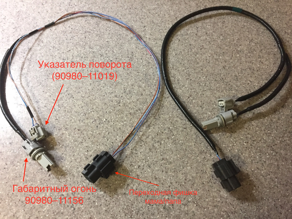 9098011156 Крепеж TOYOTA LEXUS | Запчасти на DRIVE2