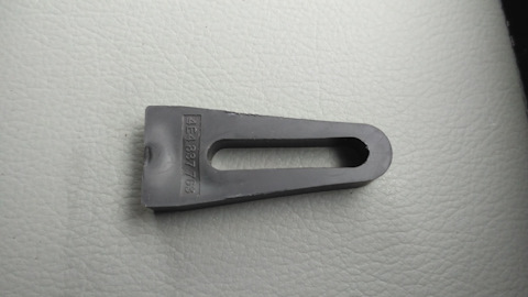 4E4837763 Упор двери VAG | Запчасти на DRIVE2