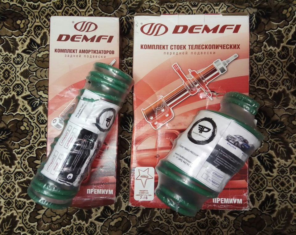 №113 — Турбо-Мигрантка — часть вторая! Приороподвеска DEMFI -70 и пружины ТЕХНО РЕССОР . Или ...