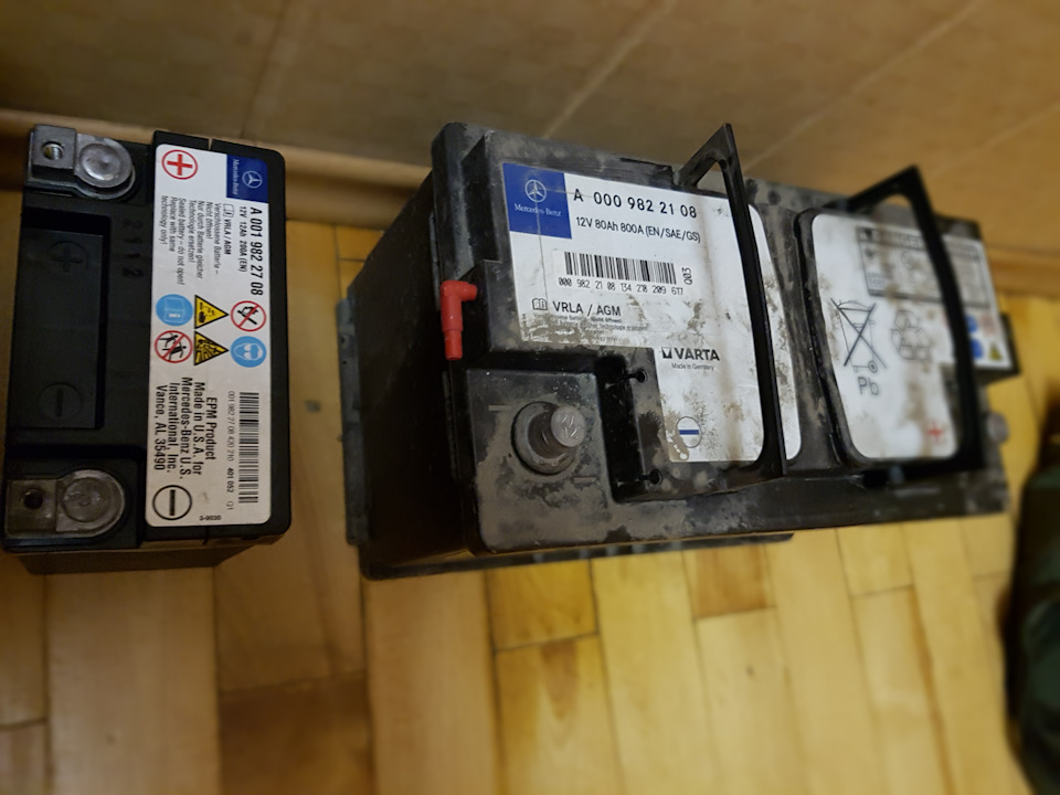 A0019822708 Акб дополнительная 12в 12ач Mercedes | Запчасти на DRIVE2
