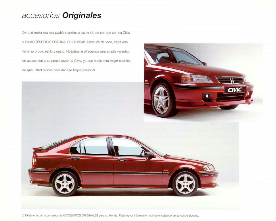 Каталог Honda Civic (MB2, MB6, MC) — Honda Civic Fastback (6G), 1,4 л ...