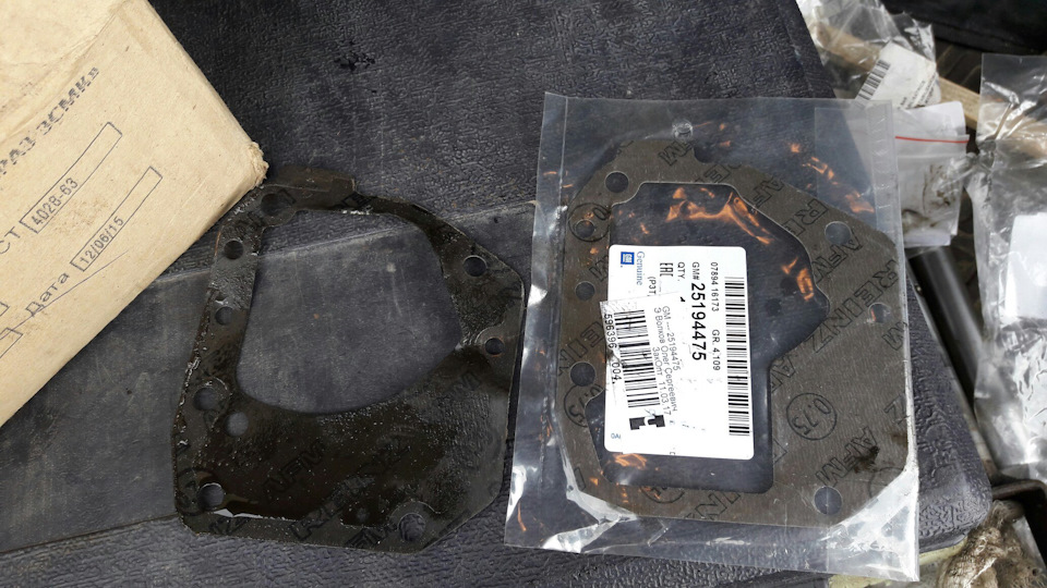 25194475 Прокладка крышки кпп GM | Запчасти на DRIVE2