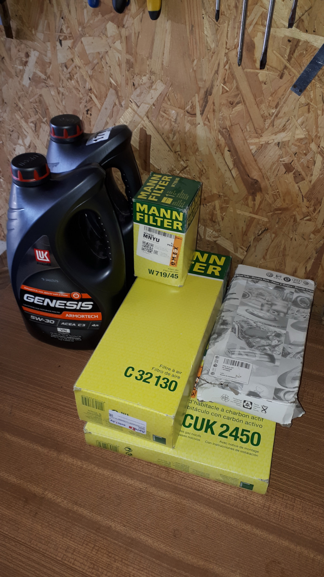 ТО 150 — Audi A4 (B8), 1,8 л, 2011 года | плановое ТО | DRIVE2