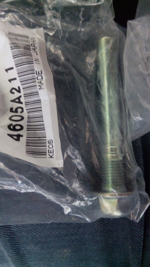 4605A211 Направляющая заднего суппорта Mitsubishi | Запчасти на DRIVE2