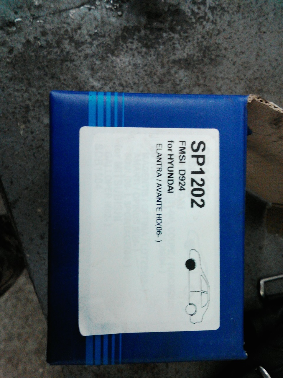 SP1202 Комплект передних тормозных ко… SANGSIN | Запчасти на DRIVE2