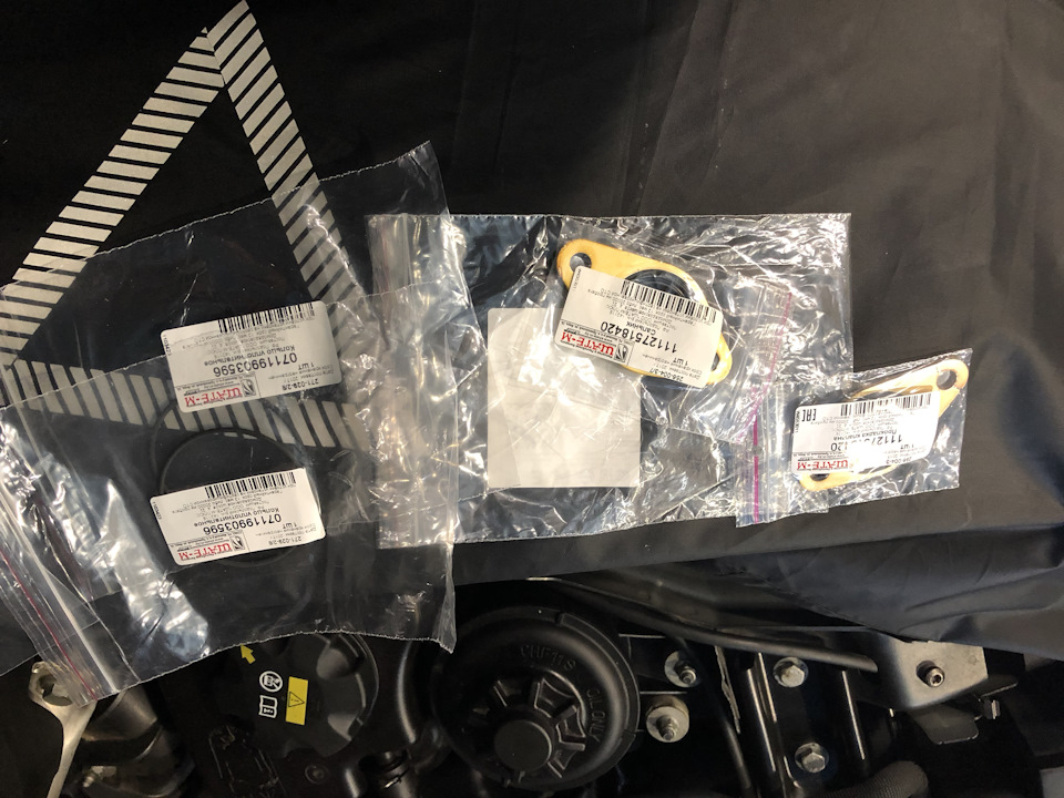 7119903596 Кольцо круглого сечения BMW | Запчасти на DRIVE2