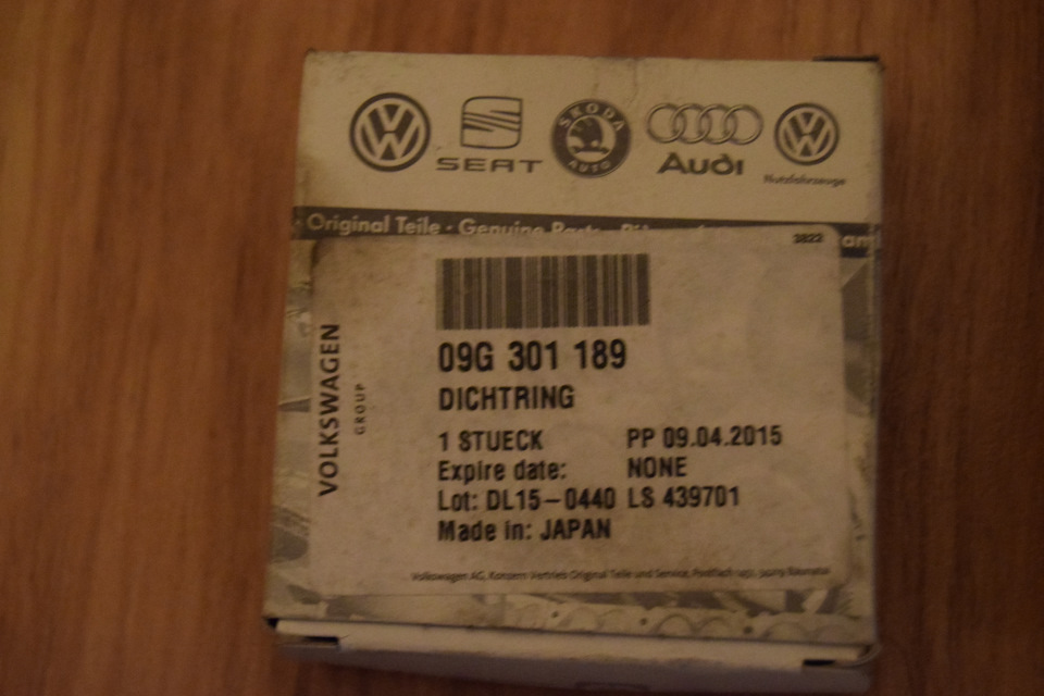 Замена сальника АКПП/Ролика натяжителя, ремня. — Volkswagen Passat B6 ...