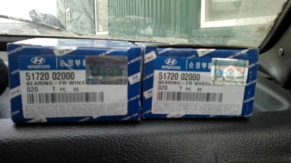 Ступичные подшипники, чтоб их… — Hyundai Accent (2G), 1,5 л, 2005 года ...