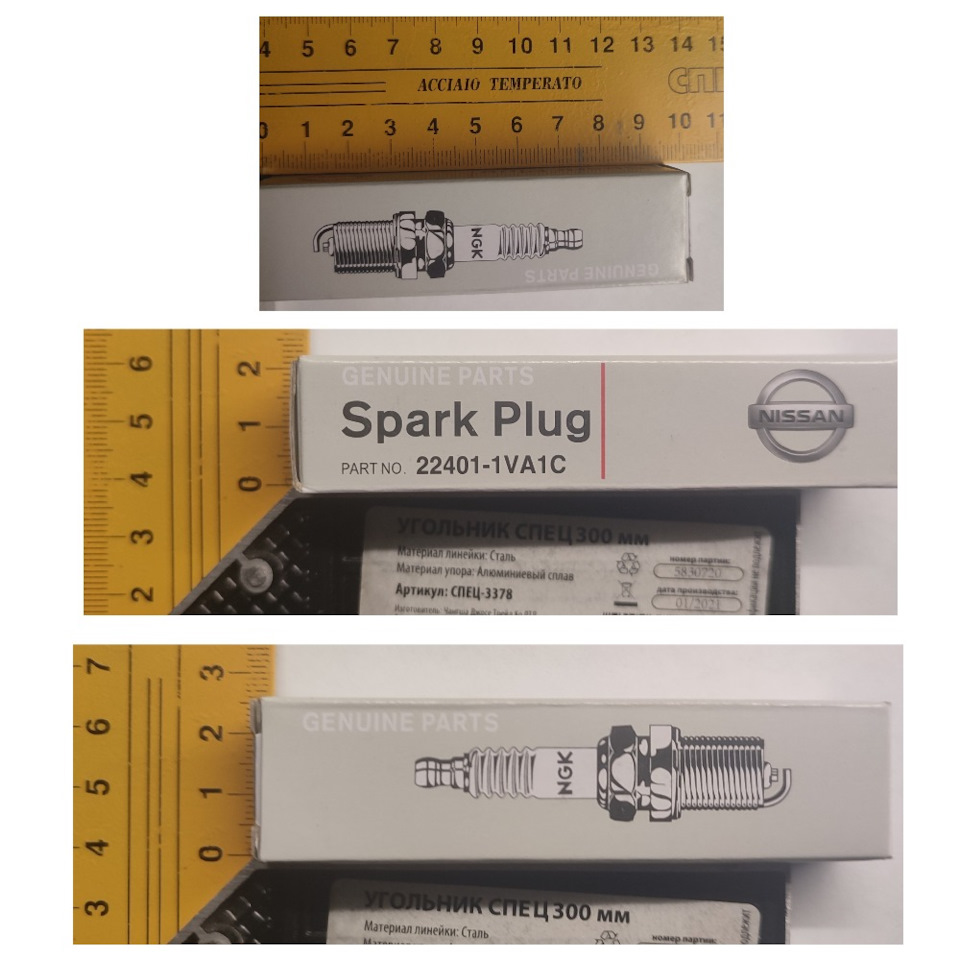 224011VA1C Свеча зажигания NISSAN INFINITI | Запчасти на DRIVE2