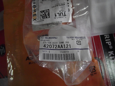 42072AA121 Топливный фильтр грубой очистки SUBARU | Запчасти на DRIVE2