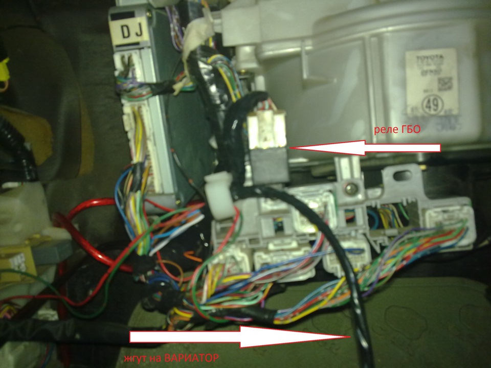 ГБО 2 — Toyota Camry Gracia, 2,2 л, 2000 года | тюнинг | DRIVE2