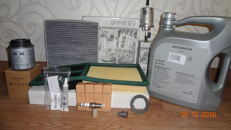 G052141A2 Специальная смазочная паста VAG | Запчасти на DRIVE2