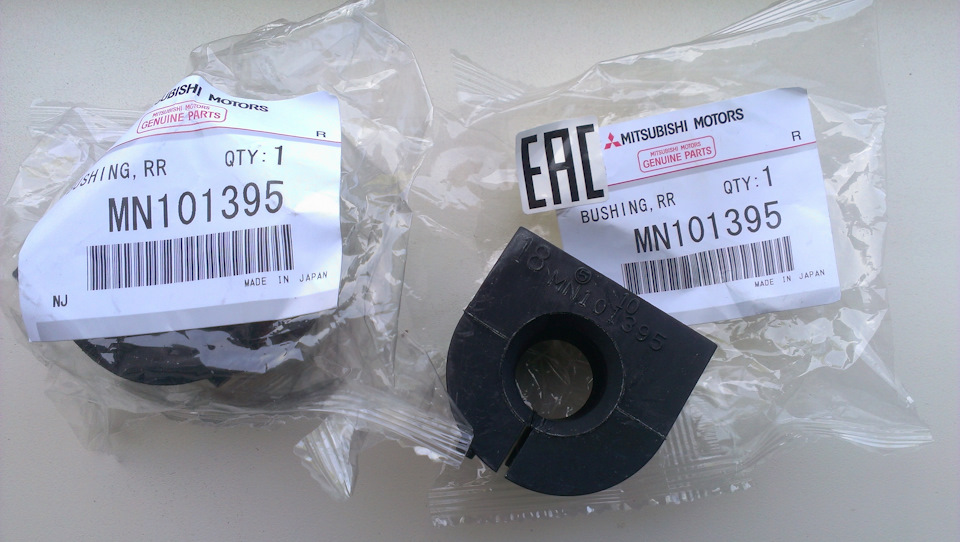 Замена задних втулок стабилизатора Mitsubishi Lancer Sportback ...