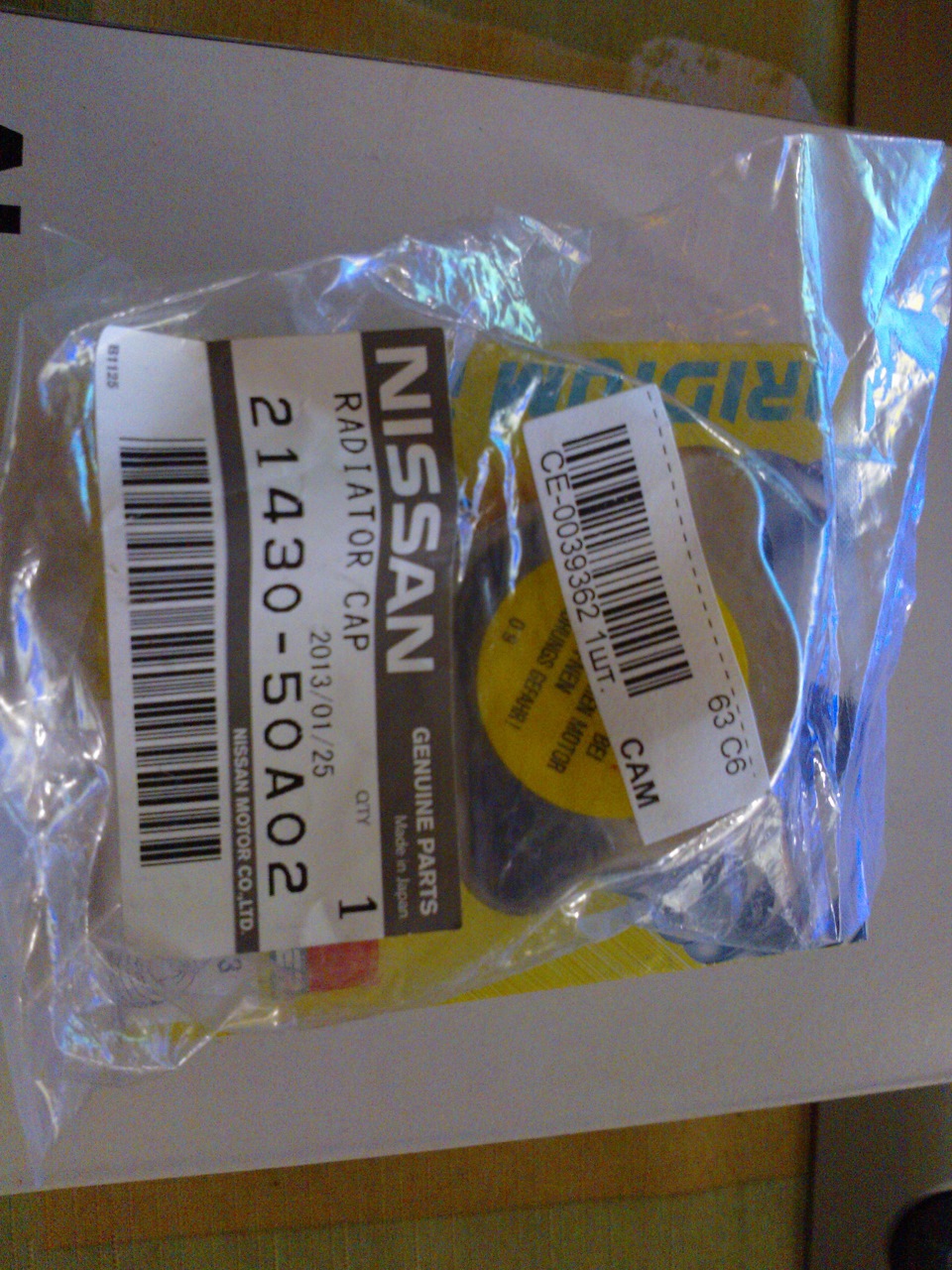 2143050A02 Крышка радиатора NISSAN INFINITI | Запчасти на DRIVE2