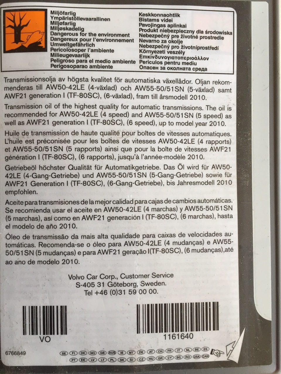 1161640 Масло трансмиссионное Transmission Oil, 4л Volvo | Запчасти на ...