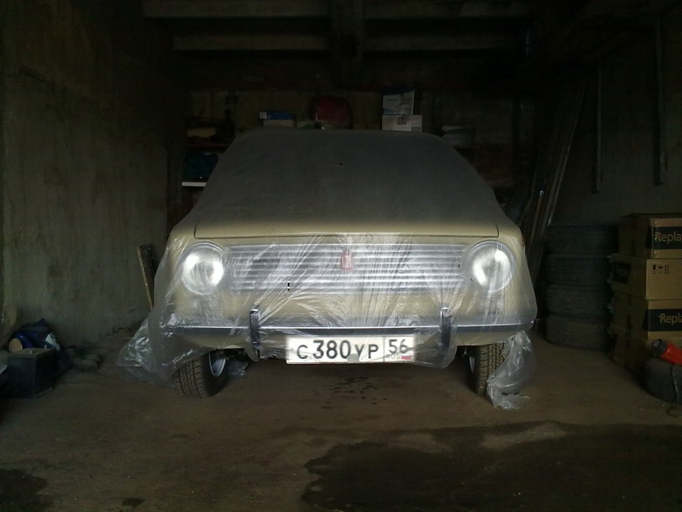 Сезон завершен — Lada 21021, 1,2 л, 1982 года | просто так | DRIVE2