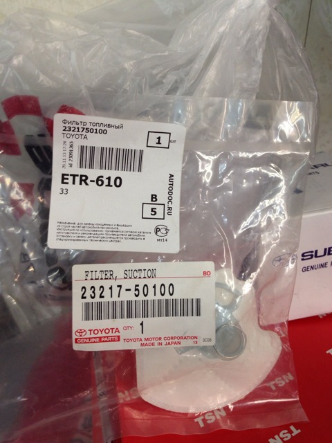2321750100 Фильтр -сетка TOYOTA LEXUS | Запчасти на DRIVE2