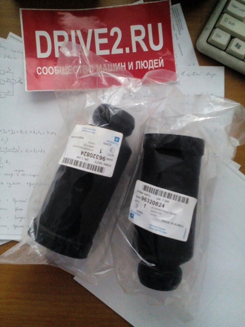 96320824 Пыльник амортизатора GM | Запчасти на DRIVE2